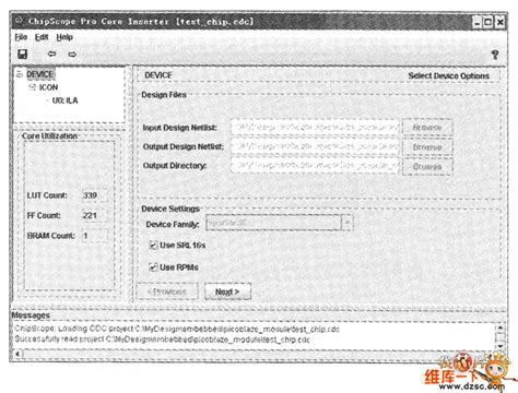 以chipscope Pro Core Inserter模块方式插入设计中 基础电子 维库电子市场网