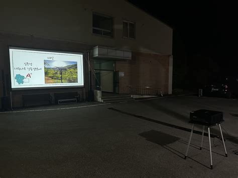 렌탈사례 서울부천인천 빔프로젝터 전문 Eanit빔플