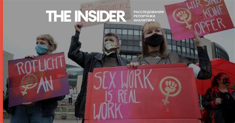 В Бельгии вступил в силу первый в мире закон гарантирующий секс работникам декретные отпуска и