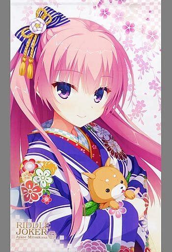 駿河屋 【買取】三司あやせver6 特大タペストリー 「riddle Joker」 C97グッズ（タペストリー）