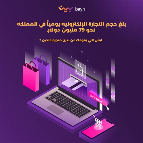 Ahmed Gamal On Linkedin Graphicdesigner Project Saudiarabia