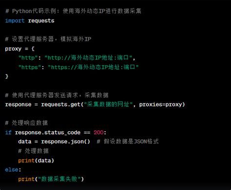 Cloudflare五秒盾如何破解？使用爬虫绕过防护，畅游全球！ 穿云api