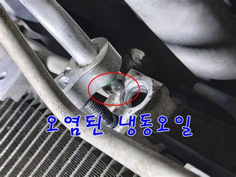 포터2 에어컨 고장 수리비가 많이 나오는 이유 에어컨 수리 정비사례 전문인 명품정비 후기 네이버 블로그