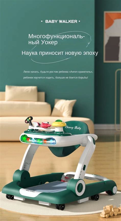 ходунки детские 3 в 1,серый - купить с доставкой по выгодным ценам в ...