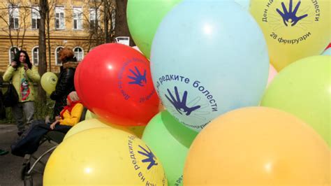 В София ще се проведе Поход на надеждата в подкрепа на хората с редки болести Bulnews