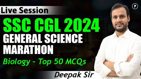 Ssc Cgl 2024 General Science Mcq Marathon Top 50 Biology Mcqs Ssc Parcham Youtube