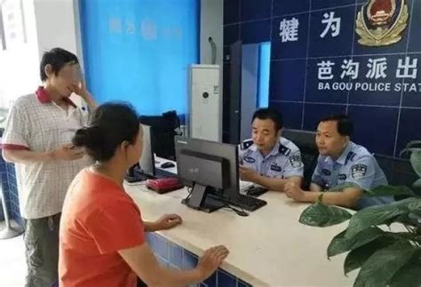 “女婿”嫖娼被抓求岳父母帮缴4万“罚款”！结果大反转