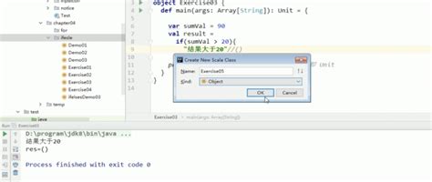 嵌套分支学习笔记 阿里云开发者社区