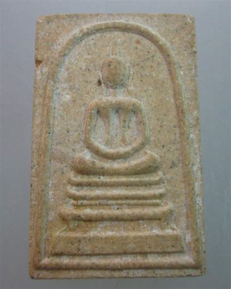 พระสมเด็จหลวงพ่อยิด วัดหนองจอก จ ประจวบฯ พระเครื่อง พระแท้ Webpra เว็บ พระ คอม