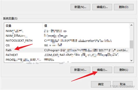 同一电脑上安装且使用vue20和vue30版本windows 同时安装vue20和vue30 Csdn博客