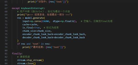 基于websocket实现前端捕获麦克风传入音频二进制流后端实时接收并保存为wav文件。websocket Vue 语音转二进制文件流传输 Csdn博客