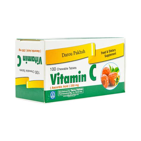 قرص جویدنی ویتامین ث دارو پخش داروخانه آنلاین مفیدطب