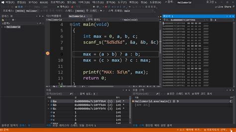 독하게 시작하는 C 프로그래밍 강의 널널한 개발자 인프런