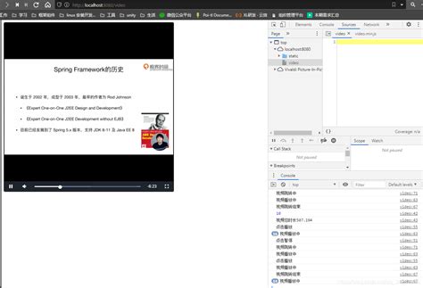 浏览器视频播放插件 video min js 使用实例 csdn博客