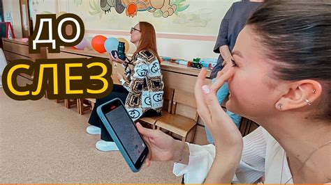 Родители на выпускном в детском саду Слезы матери Насти Youtube