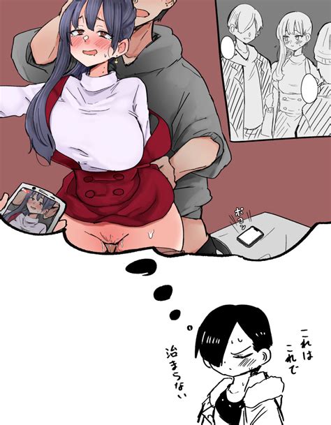 Rule 34 Artist Request Blush Boku No Kokoro No Yabai Yatsu Curves Curvy Curvy Body Curvy