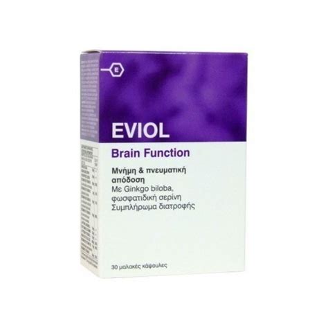 Eviol Brain Function Ισχυρή Φόρμουλα για την Καλή Μνήμη And Πνευματική