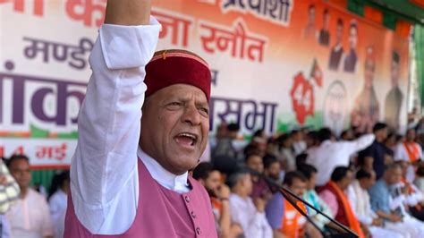 Rajeev Bindal Lashed Out At Congress While Addressing The Public