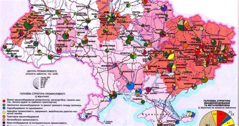 Практична робота №7 Позначення на контурній карті України центрів