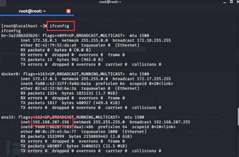 OpenSSH 命令注入漏洞CVE 2020 15778的示例分析 网络管理 亿速云