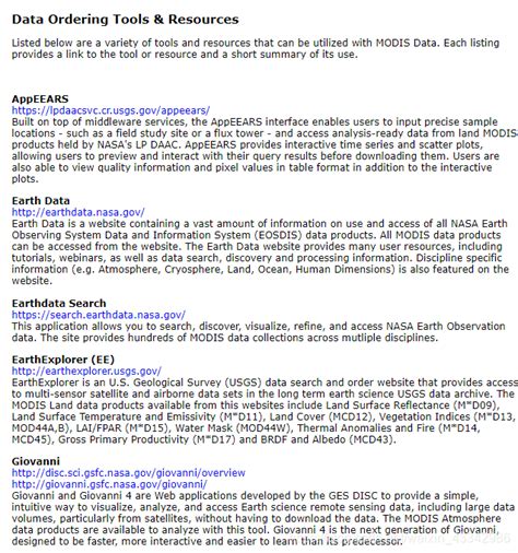 如何获取长时间序列的modis数据并批量下载modis数据怎么获取 Csdn博客