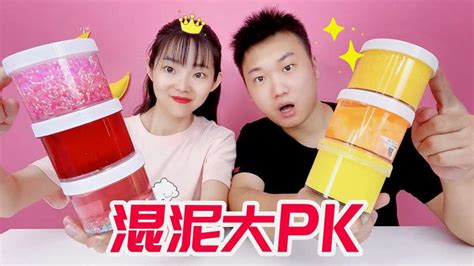 Pk Pk