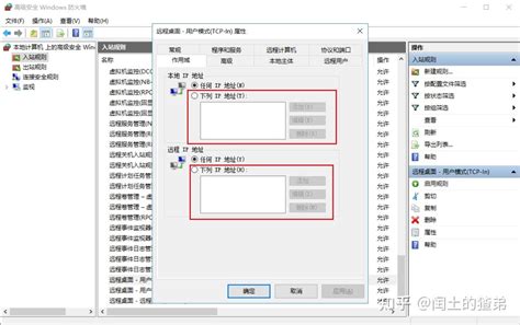 Windows系统测评 知乎