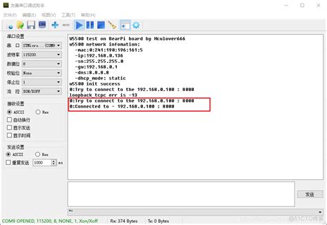 stm32cubemx 38 使用硬件spi驱动以太网模块（w5500） 51cto博客 stm32cubemx spi配置