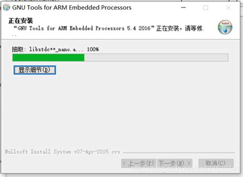 Eclipse下stm32开发环境之安装配置（一）eclipse下stm32开发环境之安装配置一 Csdn博客