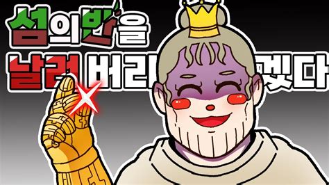 극한의 효율acnh Youtube