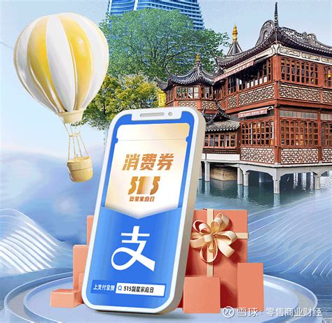 复星深度布局支付宝背后的“一盘棋” 企业数字化升级路径从垂直孤立迈向矩阵式、立体化、生态级协作。作者 鹤翔出品 零售商业财经 Id