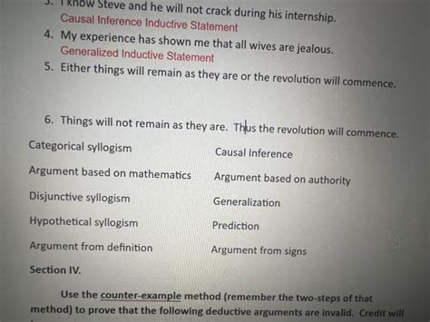 State Whether The Following Arguments Are Deductive