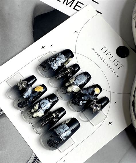 [🖤유니크룩🖤] 블랙 그라데이션 펑크 수제 네일팁 에이블리