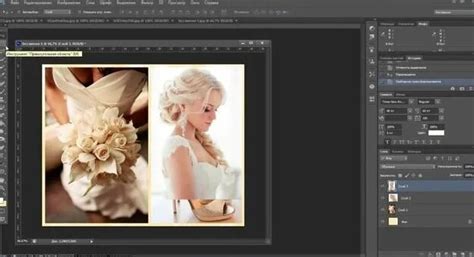 Как делать коллаж в фотошопе Adobe Photoshop Cs6 Смотреть онлайн в поиске Яндекса по Видео