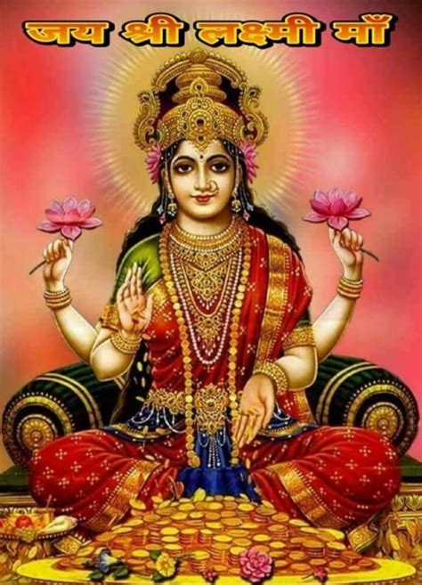 साहित्य सागर तेरे मखमली रूखसार पे अपने ख्वाब सजाना चाहिये। दिल के रिश्तों को बहुत संजीदगी से