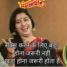 Whatsapp Status Ideas In Life Quotes Inspirational Quotes Good Thoughts Quotes