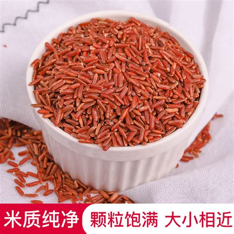海红香米的功效与作用 大山谷图库