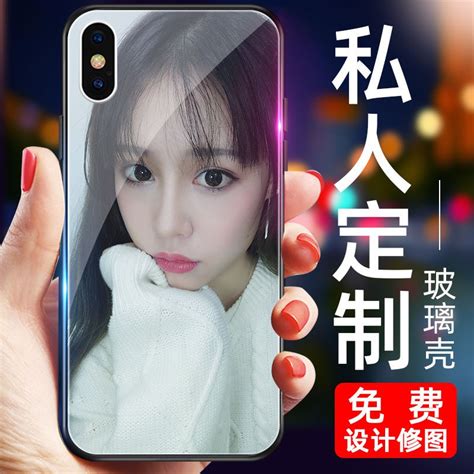 เคสมือถือกันกระแทกஐแอปเปิ้ล X โทรศัพท์มือถือ Case Glass Custom 6s78plusxrxsmax เคสซิลิโคนอ่อน