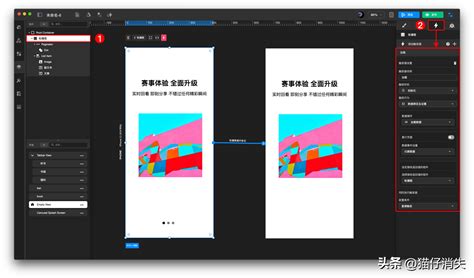 抖音如何实现轮播图效果（抖音网店轮播图怎么装修） 8848seo