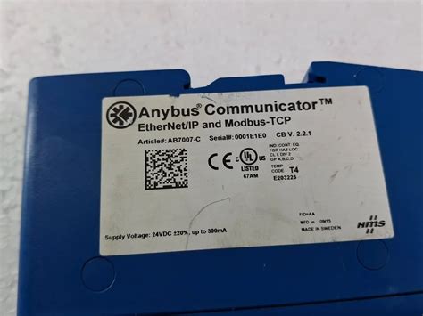 HMS Anybus Communicator AB C Ethernet IP And Modbus TCP At Piece Modbus Gateway