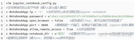 Centos7配置anaconda3以及实现主机连接虚拟机jupyter Notebook 知乎 Centos7配置anaconda3以及实现主机连接虚拟机jupyter Notebook 知乎