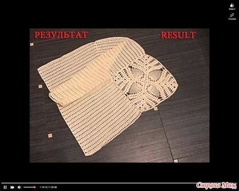 Здравствуйте странамамочки А вот теперь покажу то чем я серьезно заболела Но вязать еще не