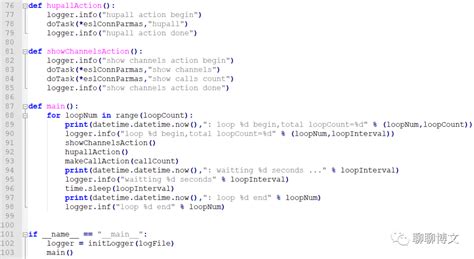 python3使用esl和sipp自动多轮压测freeswitch mike zhang 博客园