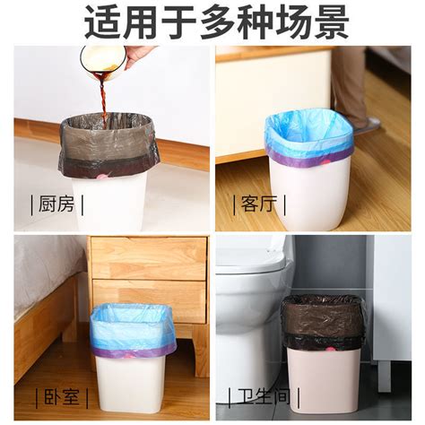 【2024新料】垃圾袋带提手自动收口家用加大加厚款抽绳手提款黑色 虎窝淘