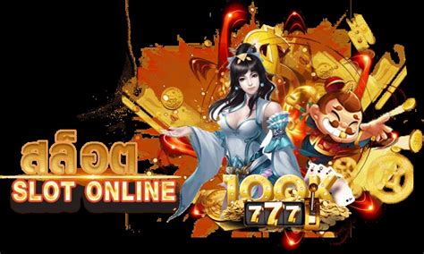 สล็อต Jdb แหล่งรวมเกมสล็อตยอดฮิตอันดับ 1 D Ufa