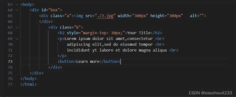 利用css做遮罩图css可视化页面四周遮罩 Csdn博客 利用css做遮罩图css可视化页面四周遮罩 Csdn博客