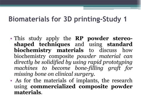 Ppt Pregled Raspoloživih Biomaterijala Pogodnih Za Brzu Izradu Prototipova Powerpoint
