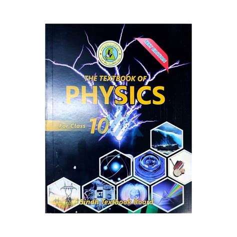 Physics For Class 10 Sindh Board Maryam Academy Booksellers