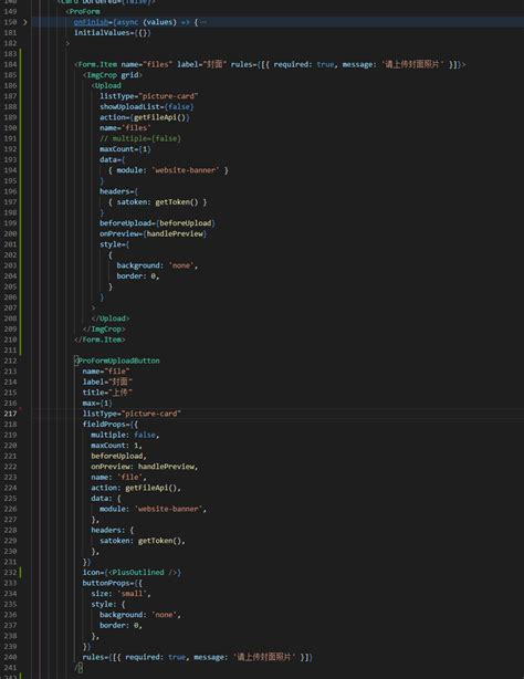 问题 ProFormUploadButton与ImgCrop搭配使用问题 Issue ant design pro components GitHub