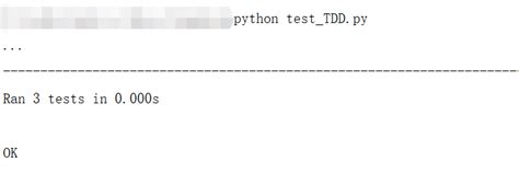 Tdd测试驱动开发python案例解析 Csdn博客 Tdd测试驱动开发python案例解析 Csdn博客